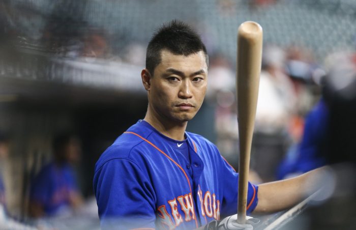 2017 Mets Report Card: Norichika Aoki, OF | Metsmerized Online