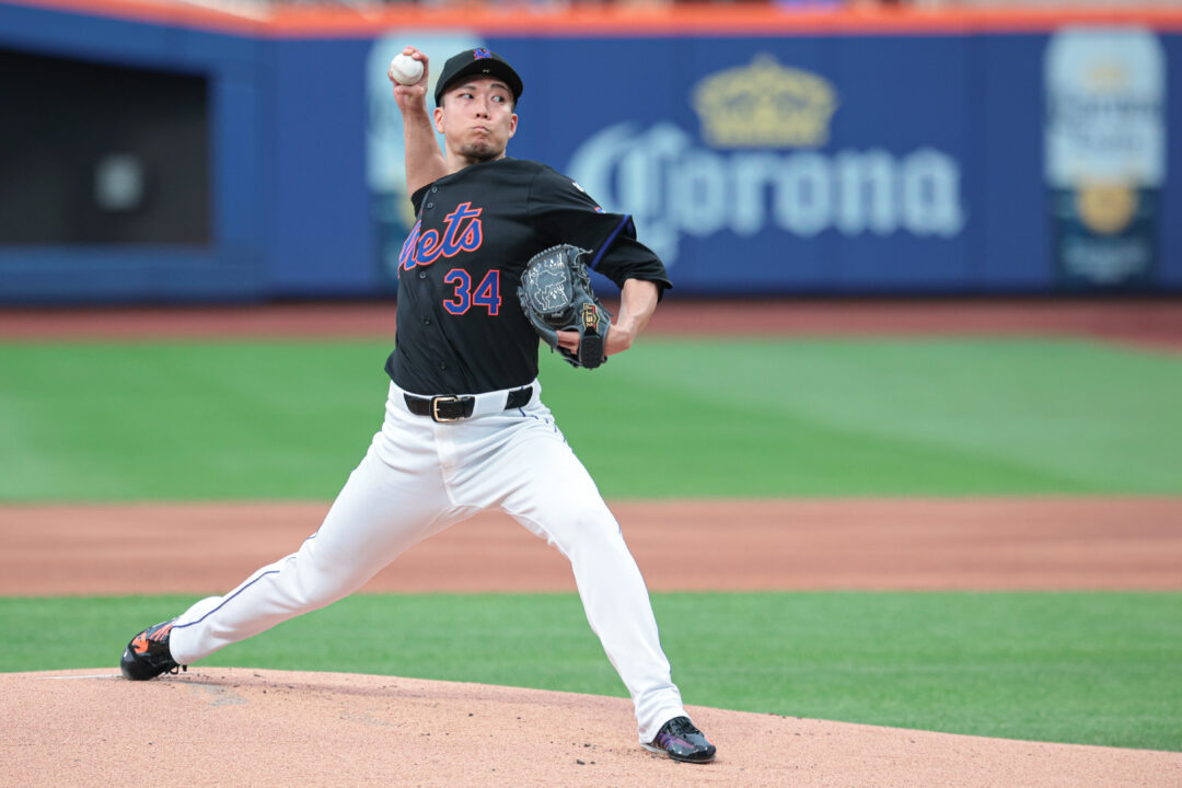Mets Announce 2024 NLDS Roster - Metsmerized Online
